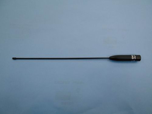 アンテナハンディ、ウエダ無線